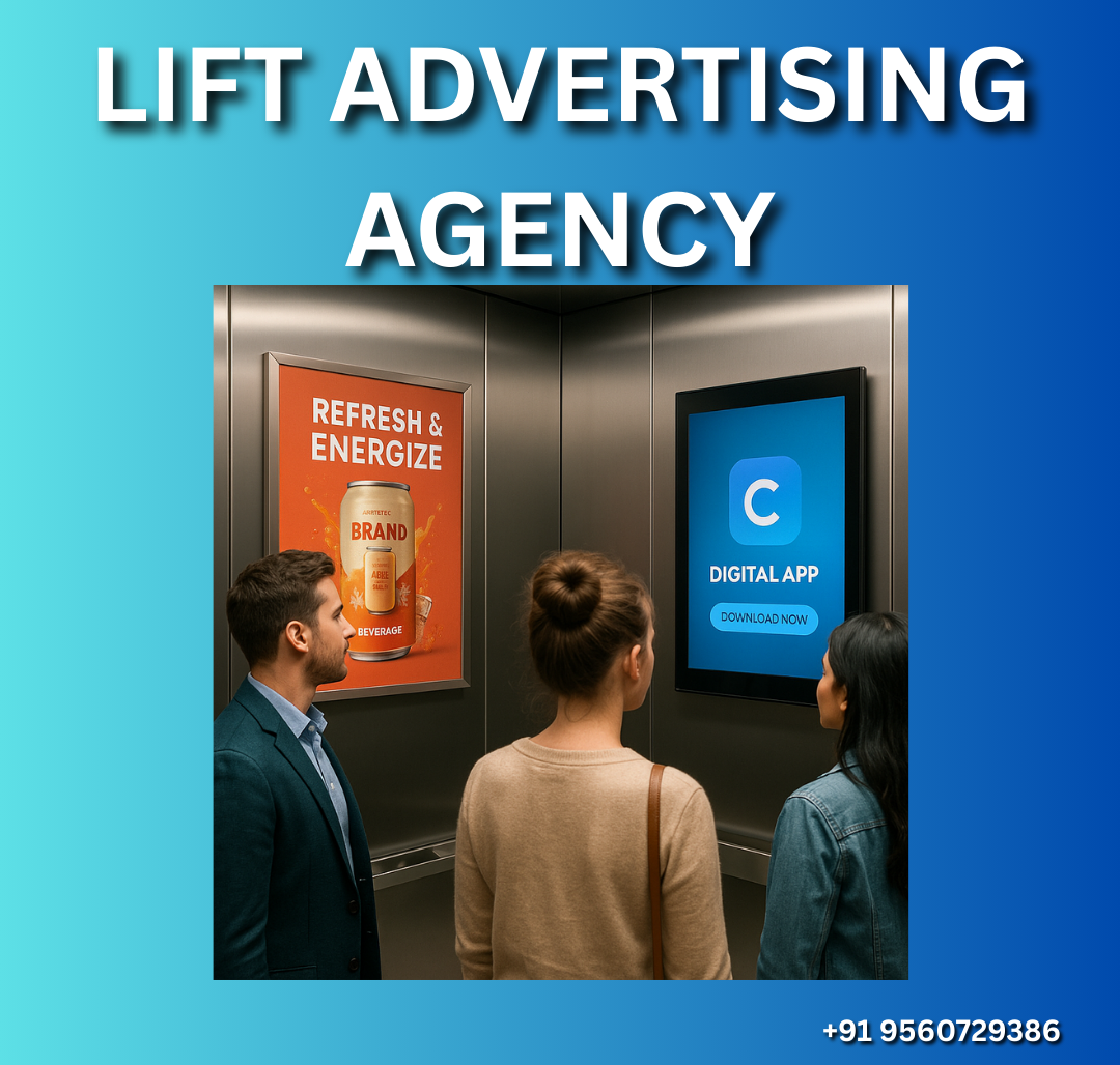 Lift Advertising And Branding Agency in India|लिफ्ट विज्ञापन एजेंसी, भारत