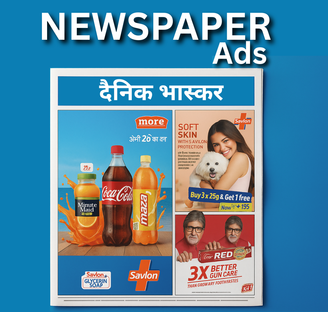 E Rickshaw Branding: A Powerful Way To Promote Your Business