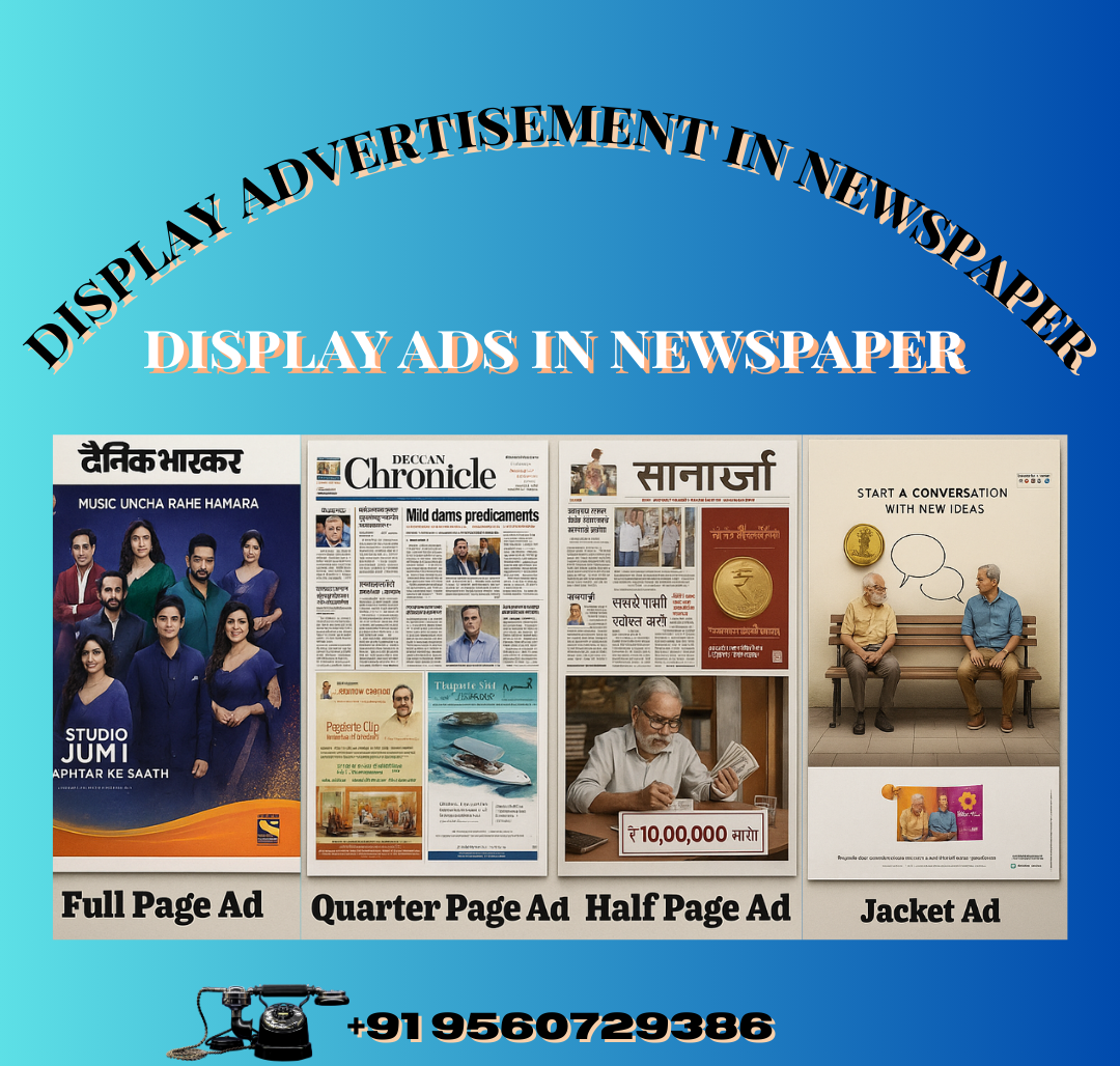 Newspaper Advertising Agency | News Paper Advertisement Cost